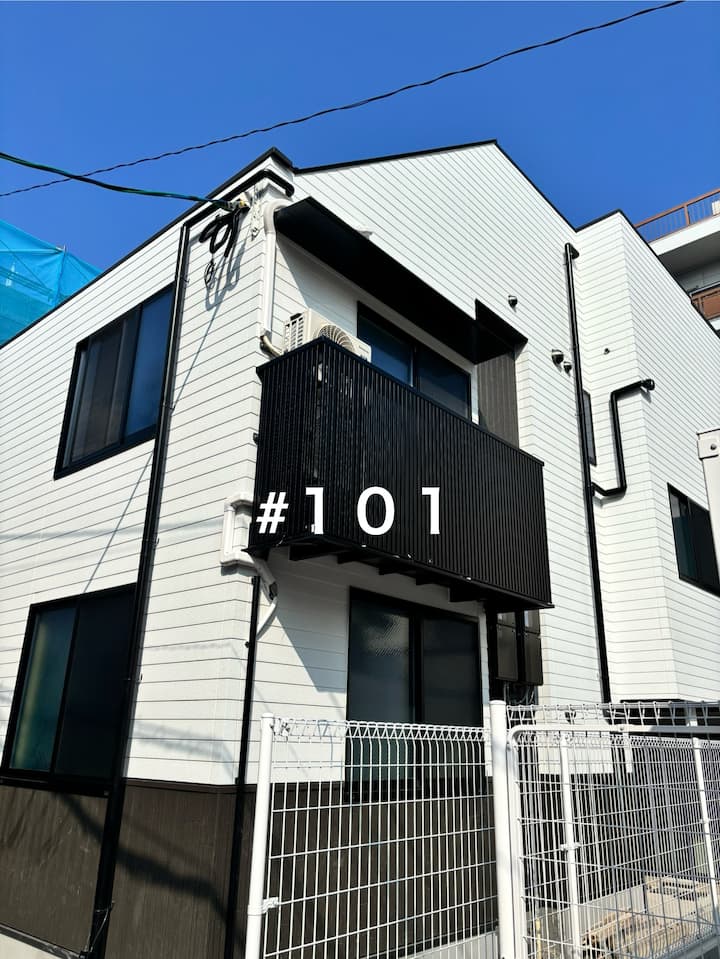 ＃101newly Built Rooms！town Centre - Fukuoka