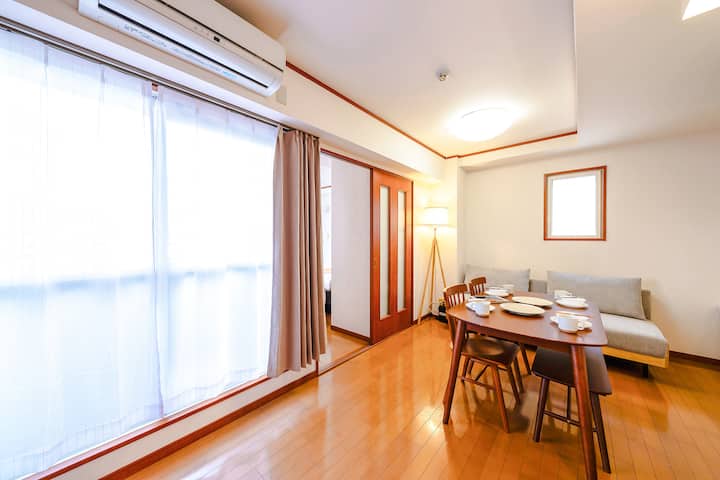 3max 4 People Conveniently Located Guesthouse - Japan