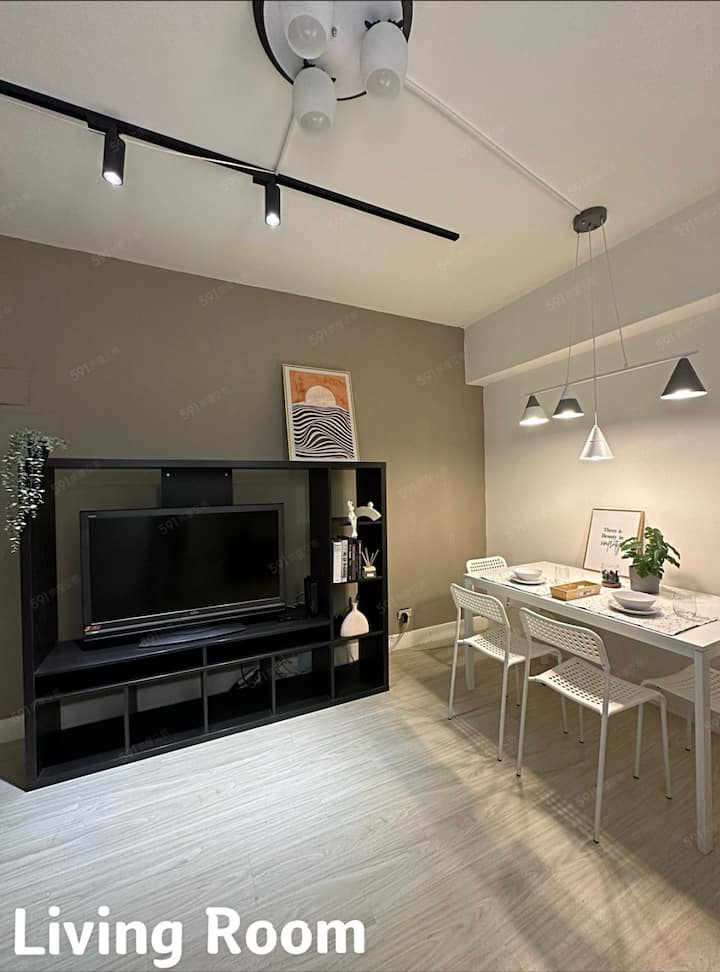 3br1ba Apt Near Nccu Ntu - Da’an District