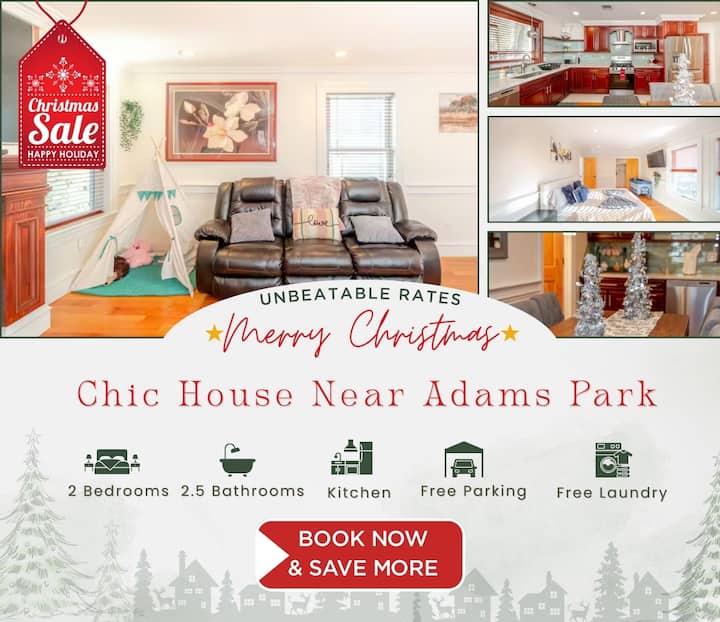 383 - 2br Quincy | Chic House Near Adams Park - Quincy