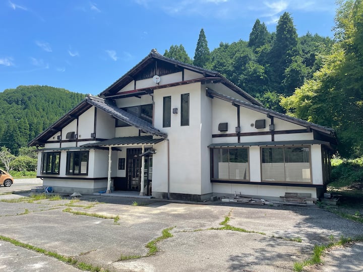 1日1組限定一棟貸し切り民宿 - Himeji