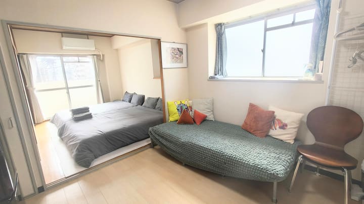 Walk To Osukannon! 4min To Station,10min To Sights - Nagoya