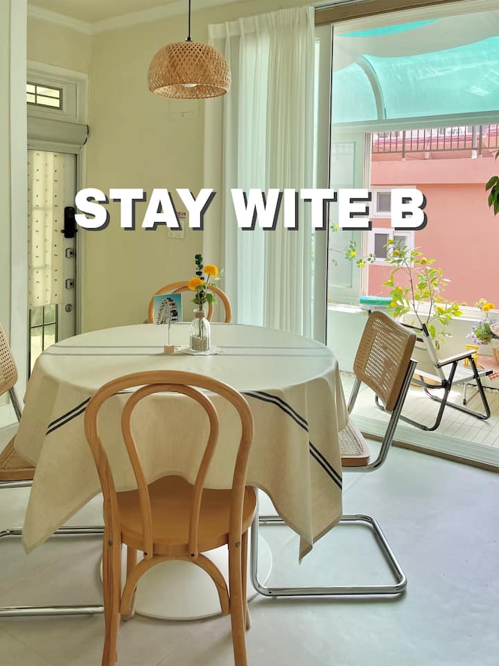 [여행 최적의 위치]광안역 5분,광안리,침대3•쇼파침대1,방2•최대8인•빔프로젝터 - Busan