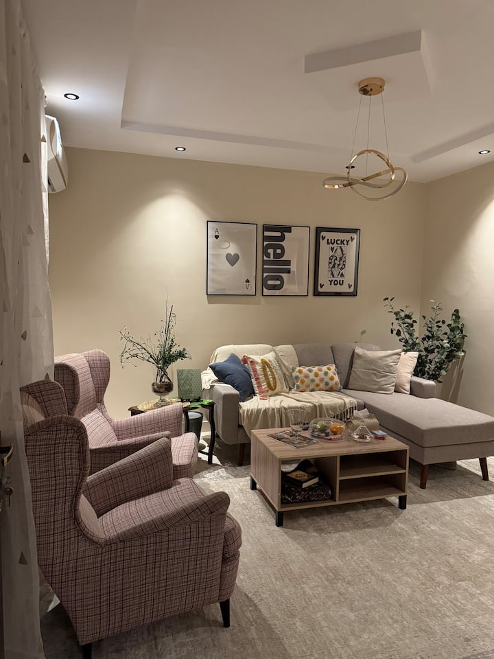 Modern Home - Medina