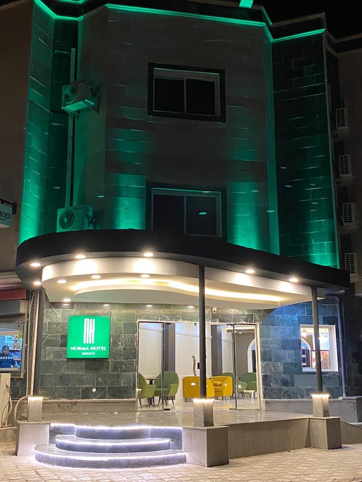Appartement éQuipé Et Spacieux - Djibouti