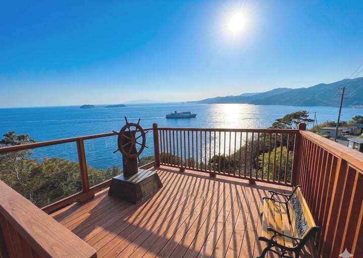 新春割！天然温泉・Bbq・温水プール・カラオケ・焚き火台【薪1束無料サービス中】・一人サウナ - Atami