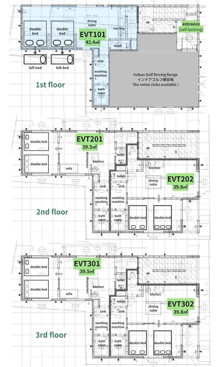 Spacious 4 Beds | 5-min Sta | Dir Airport - Tokyo