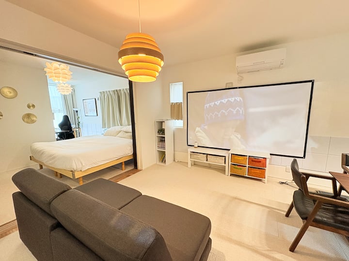 Nagoya ｜Home Theater｜50㎡｜4ppl｜5 Min To Ikeshita - Nagoya