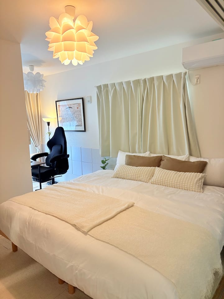 Nagoya As A Travel Hub/ Kingbed/名古屋駅〜池下駅(12分)〜徒歩5分 - Nagoya