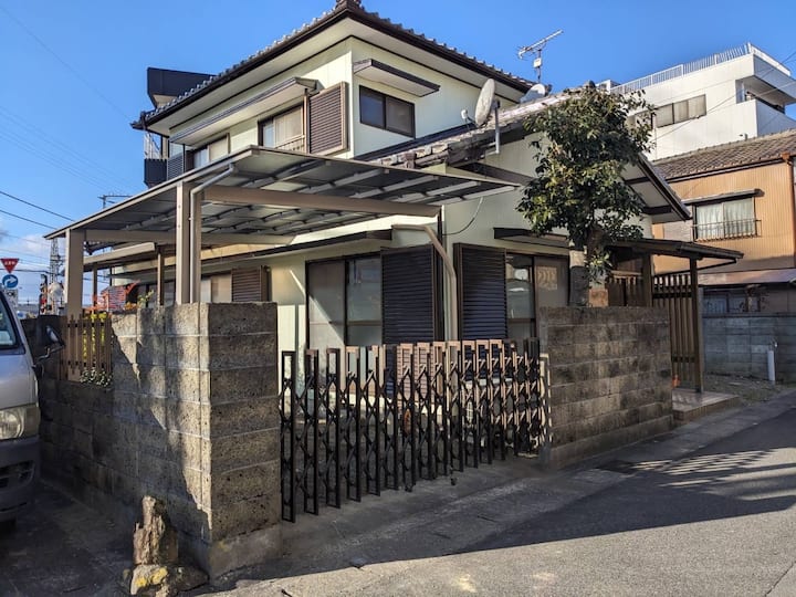 【お宿壱　伊勢宮後】伊勢市駅から徒歩２分！4人まで金額そのまま９名まで泊まれる一軒家まるまる貸し切り - Ise