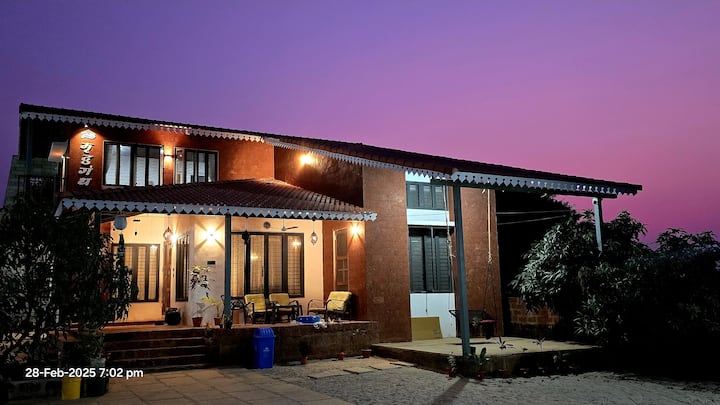 Mrudugandha Guest House - Ganpatipule