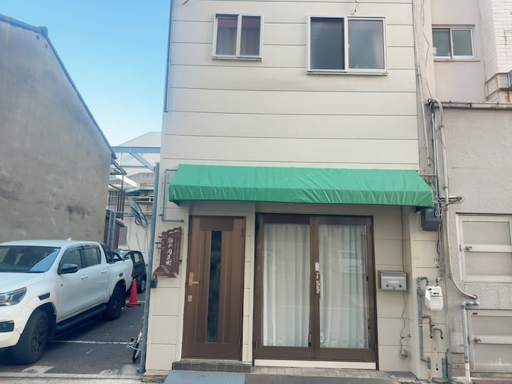 瀬戸内瓦町   101 - Takamatsu