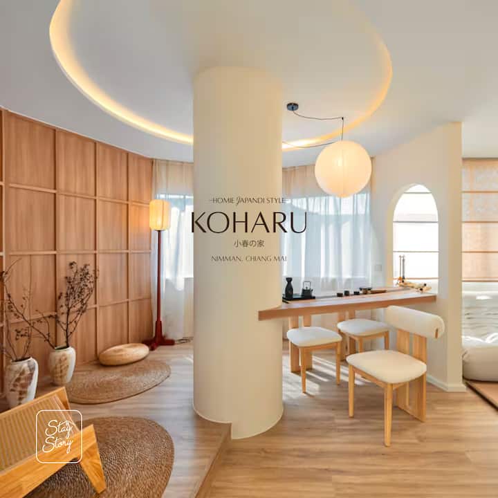 Koharu 小春の家
-Homie Japandi Style- - Chiang Mai, Thailand