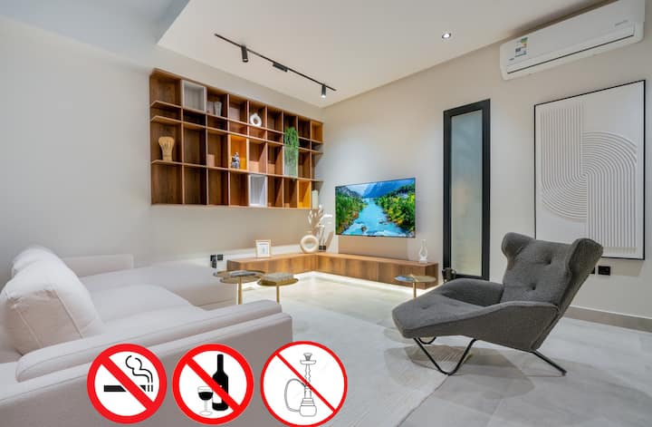 Unique One Bedroom Apartment | 2 - Riyadh