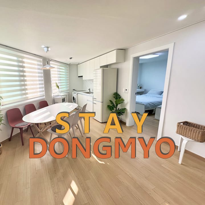 동묘앞3분/동대문10분/시내중심/3rooms/명동/ddp/광화문/종로/동묘시장/광장시장/ - Seoul