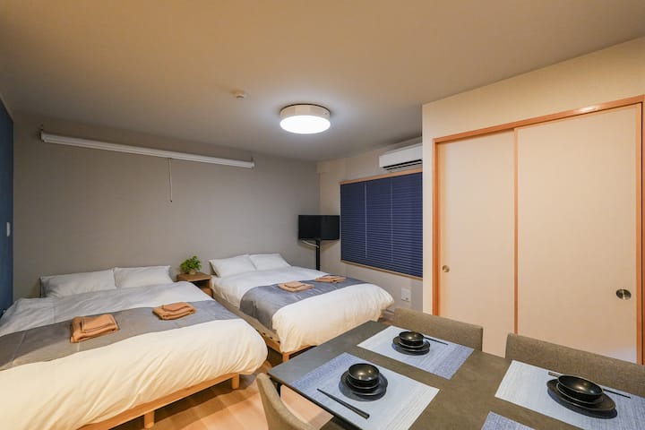 新築Hanedaterrace204 32㎡|和モダン|羽田空港8分|糀谷徒歩5分|京急蒲田徒歩9分 - 品川區