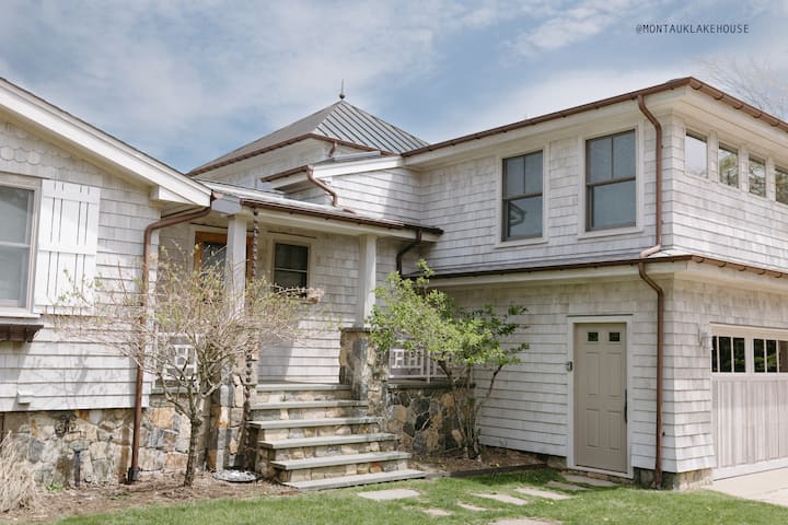 Montauk Lake House Cozy Escape - Montauk, NY