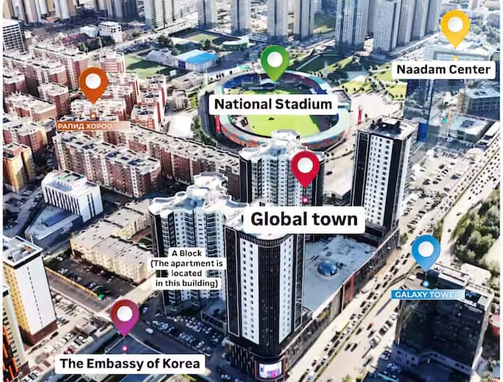 Luxury Global Town | Walk To Naadam Stadium - Ulaanbaatar