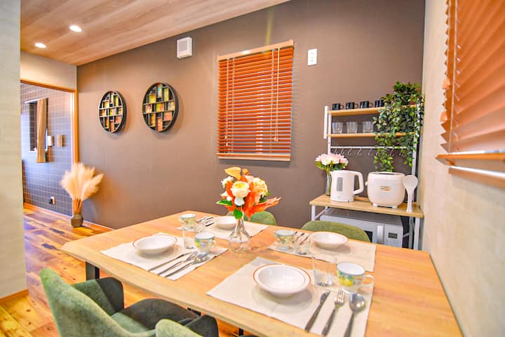 2way Near Namba & Universal Studios Free Parking - Umeda