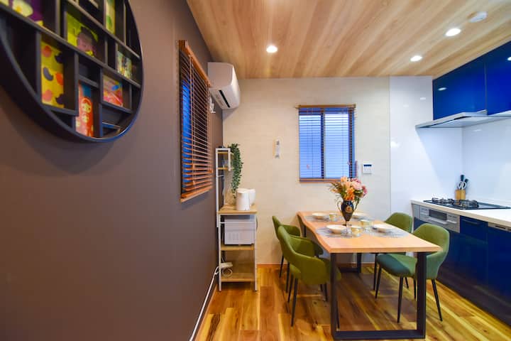 2way Near Namba & Universal Studios Free Parking - Osaka