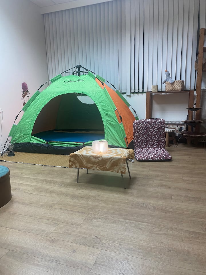 Ami’s House - Kaohsiung City