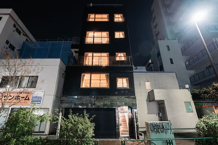 Saiei Hotel202 - Shibuya