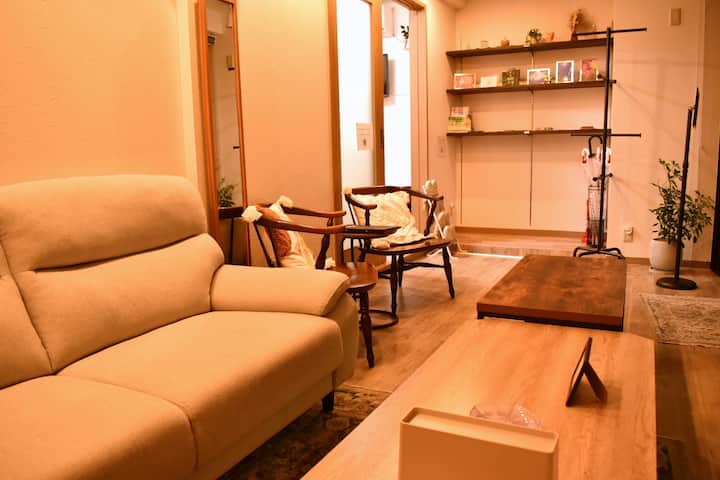 Relaxing Space With Nice View, Nijo-jo Area - Kyoto
