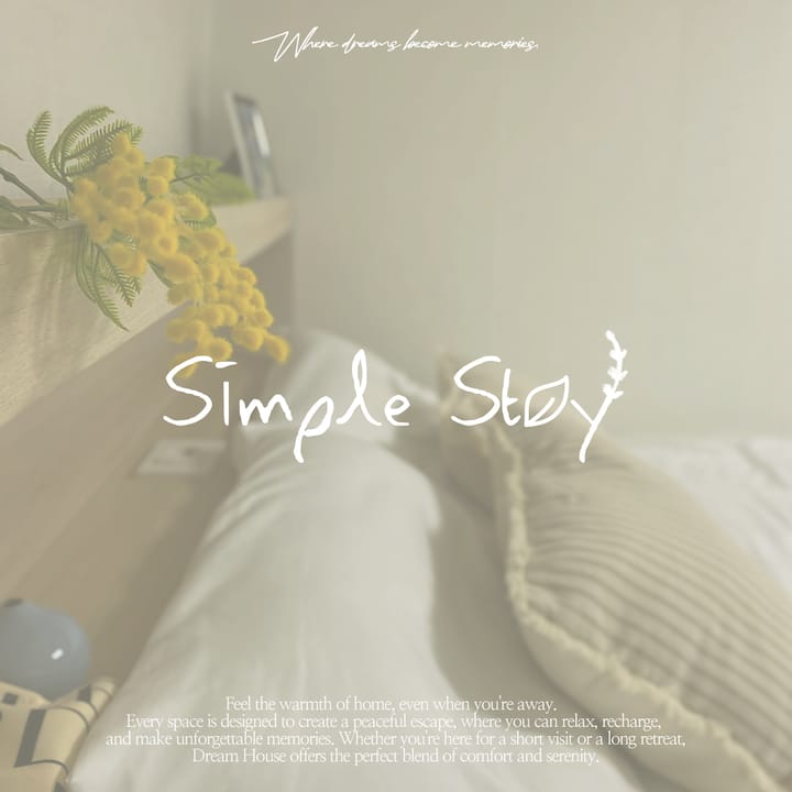 [Simple Stay] #서울대입구역 #3분 #샤로수길메인거리 #짐보관#스마트Tv#장박 - Seoul