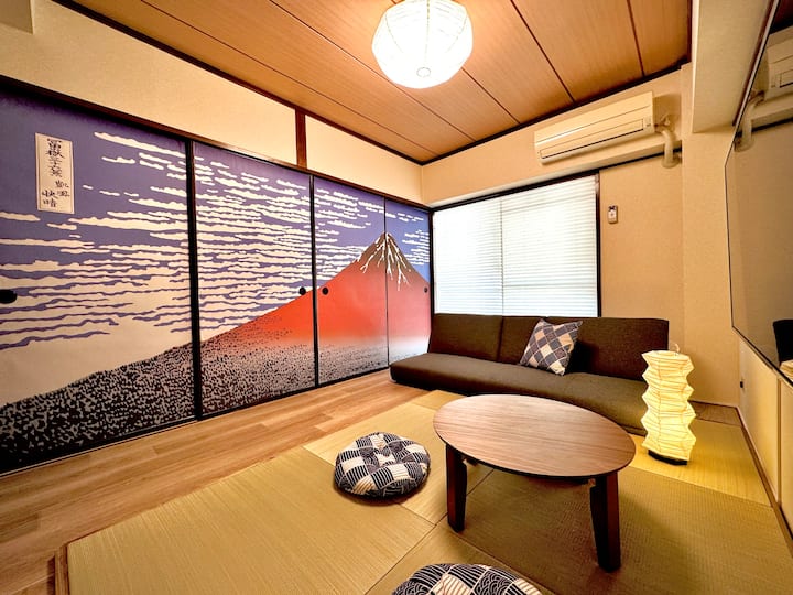 #202 Tokyo Ryogoku Hokusai Katsushika 5人宿泊 両国駅から4分 - Ueno