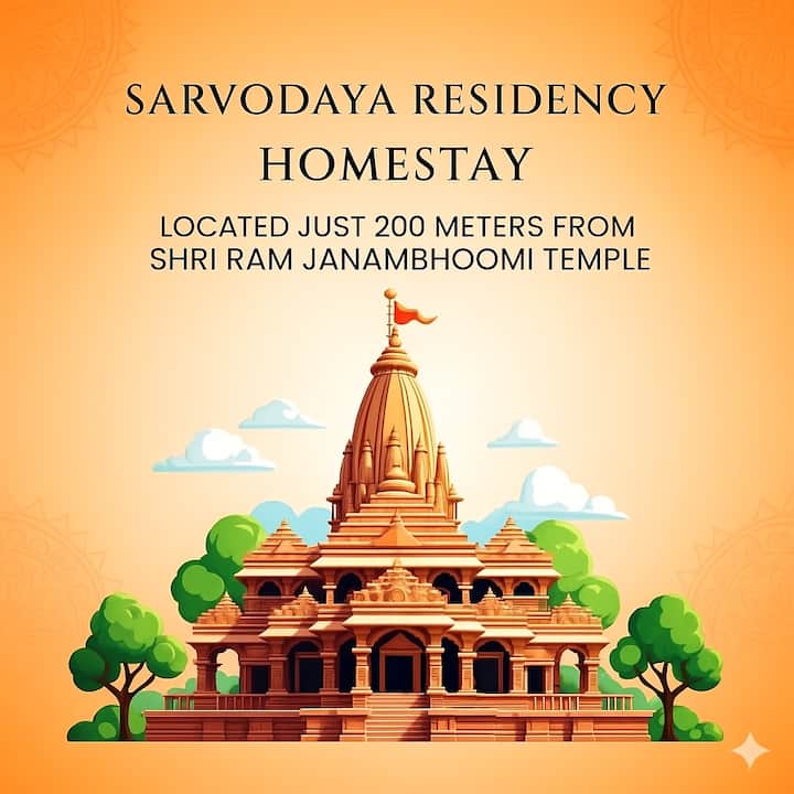 Sarvodaya Residency A2. (200 Mts From Ram Mandir) - Ayodhya
