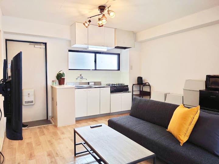 11-minute Walk To Jr Matsuyama Station!/max7ppl - Matsuyama
