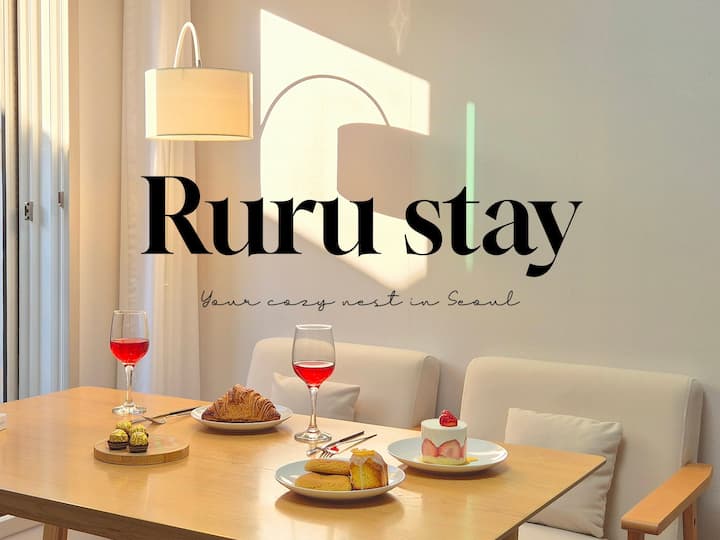 특가! 7호선 사가정역 도보5분 신축/ 무료주차/ 건대 성수 강남 동대문 롯데월드 Kspo - Seoul