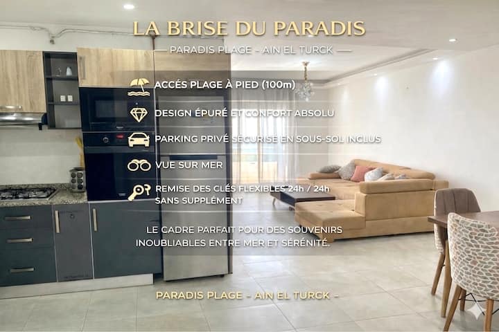 La Brise Du Paradis ~ Paradis Plage~vue Sur Mer~ - Algeria
