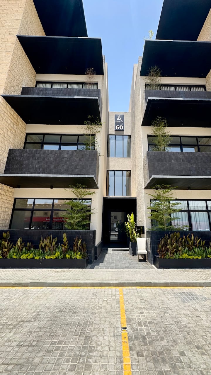 Aura Living – Al Sahafa •Self-entry• - Arabie saoudite