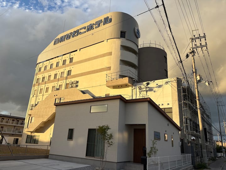 彦根びわこマンション 一室貸し切り50台無料駐車場付き台所あり自転車貸出可 Bbq可 ペット可 - 彦根市