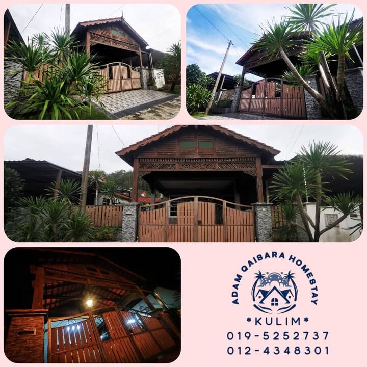 Adam Qaisara Homestay Kulim - Kulim
