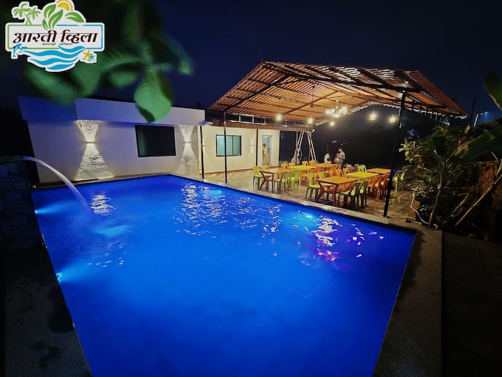Aarti Villa Alibaug, 3bhk With Pool & Garden - Alibag