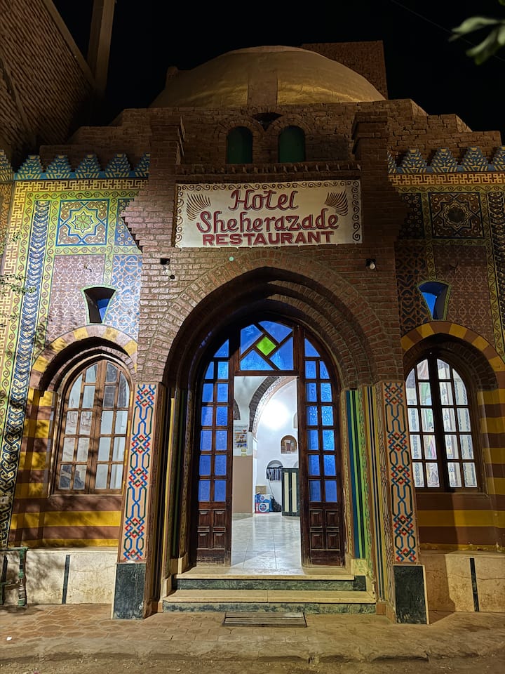 Sheherazade Hotel - Luxor