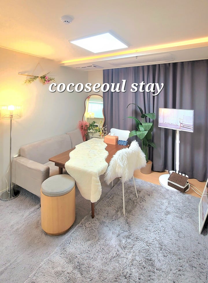 [Cocoseoul1][서울역 5분] 공항철도｜신축빌라｜호텔침구｜가족｜명동｜홍대 | 청결 - Seoul