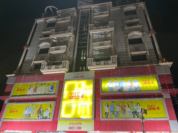 My Flat Midnapore - Midnapore