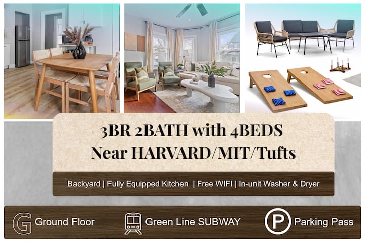 Ground Fl Unit | Tufts Harvard Mit Parking Subway - 波士頓, MA