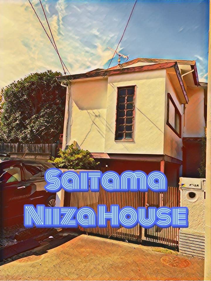 埼玉新座ハウス - 大宮区