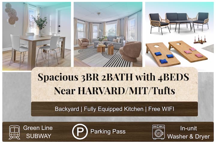 Subway Harvard Mit W Parking + Yard + Outdoor - Lexington, MA