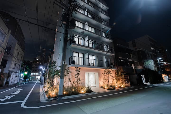 Sumida City Vacation Rentals & Homes - Tokyo Prefecture, Japan | Airbnb