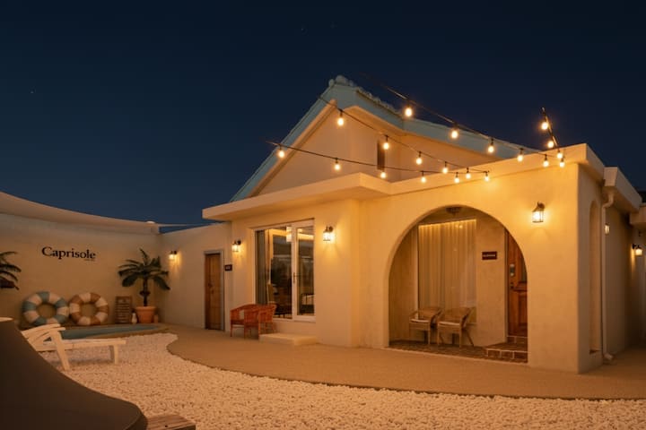 에버랜드 5분 | 하루 한 팀, 자쿠지가 있는 남유럽 감성 스테이 - 포곡읍