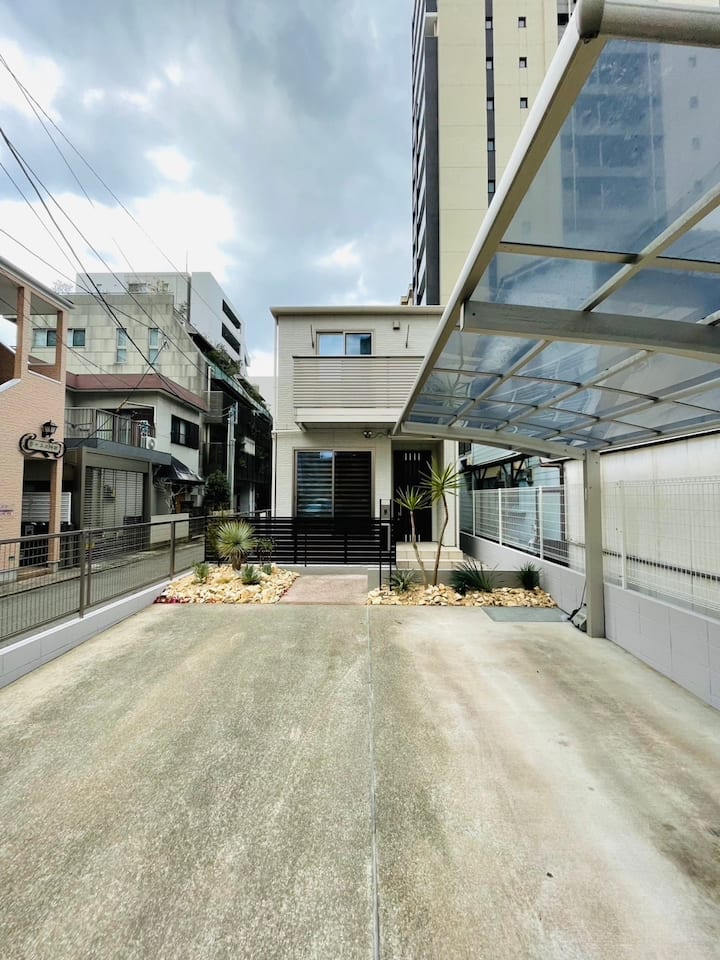 【駐車場2台無料の貸別荘】福岡市中央区に最大6人一棟まるまる貸し切れる。２階建ての戸建てリゾート。 - Fukuoka, Japan