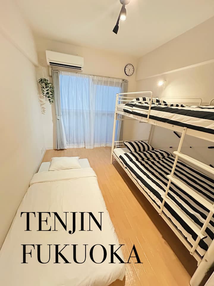 Tenjin/最大4名宿泊可/ドンキホーテまで徒歩5分/wifi/宿泊税込み/2025年8月open - Fukuoka