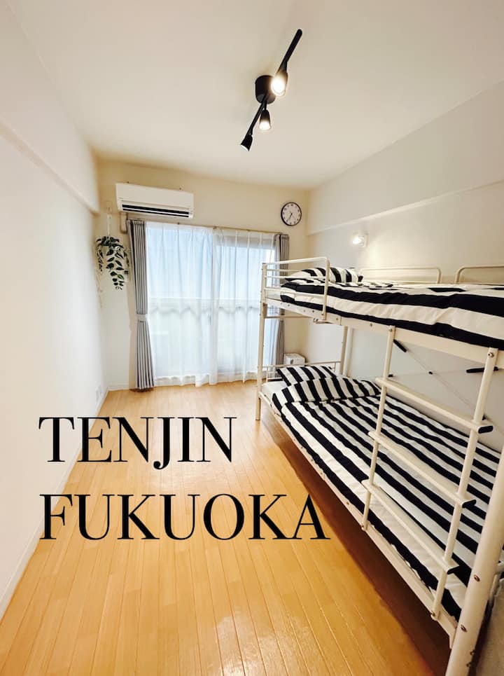 Tenjin/最大4名宿泊可/ドンキホーテまで徒歩5分/wifi/宿泊税込み/2025年8月open - Fukuoka