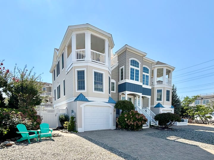 Lovely Townhouse Close To Beach - Beach Haven, NJ