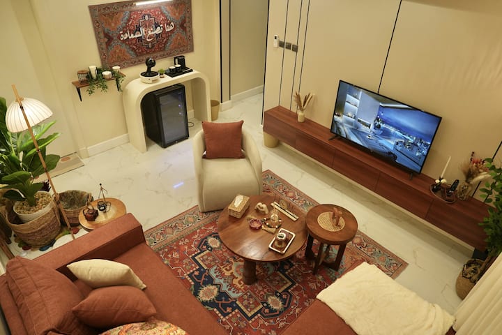 Ur Rest 9 - Riyadh King Khalid Airport (RUH)